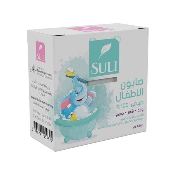 صابون طبيعي للاطفال سولي Natural Baby Soap Suli – Orisdi