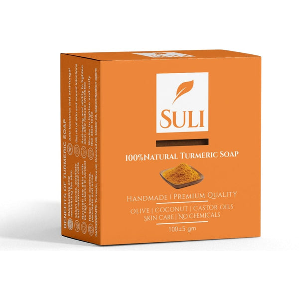 صابون الكركم الطبيعي للبشرة الدهنية سولي Natural Turmeric Soap Suli ...