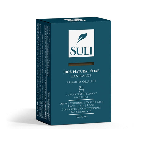 صابون طبيعي الاناقة سولي Natural Soap Suli – Orisdi